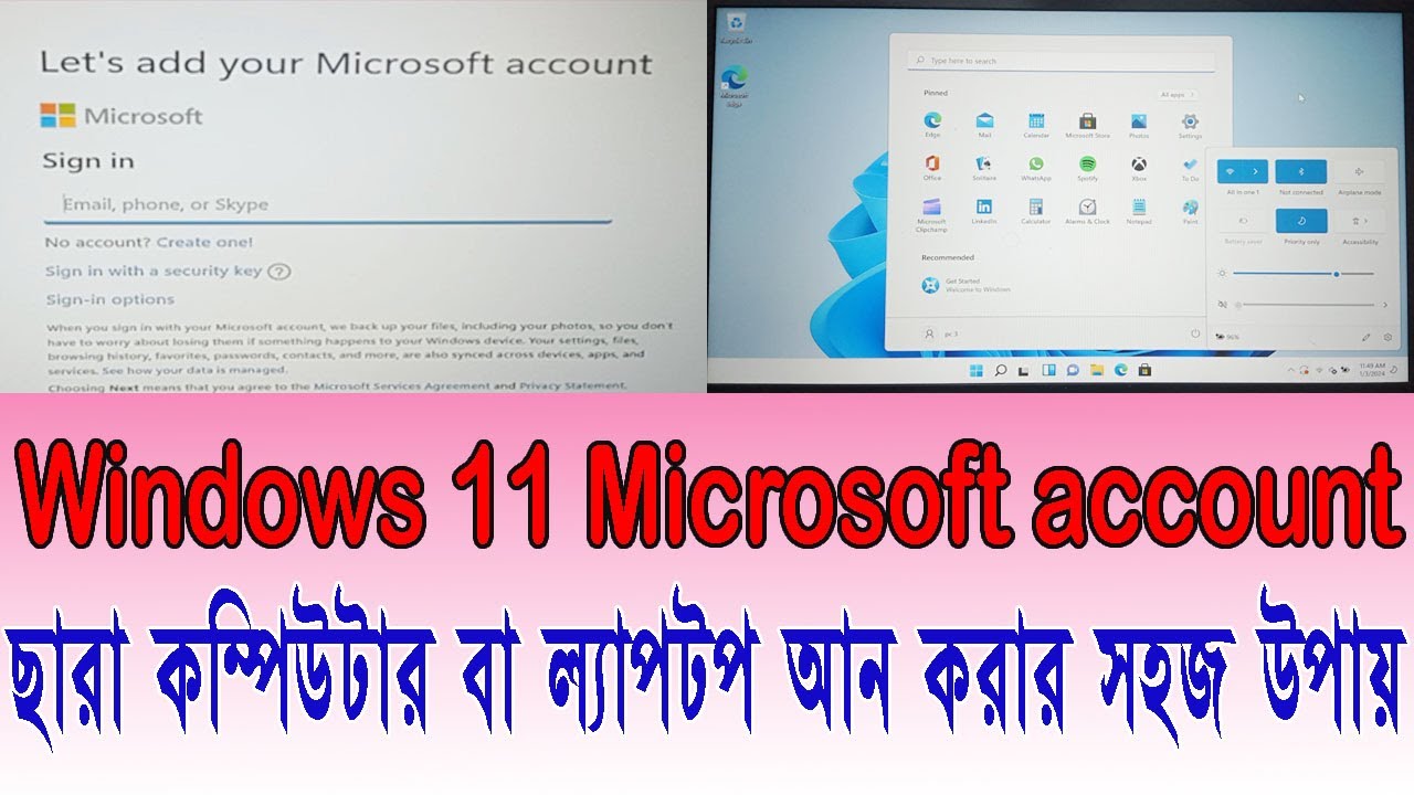 How to open windows 11 without microsoft account - YouTube