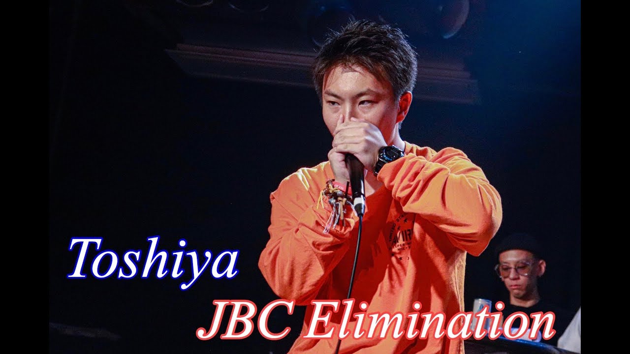 Toshiya | Japan beatbox Championship 2019 Elimination - YouTube