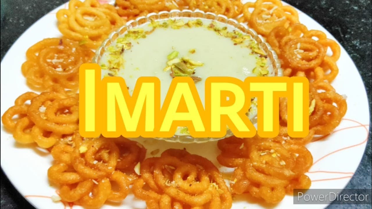 Imarti Recipe || इमरती || Traditional Sweet || पारंपरिक मिष्ठान ...