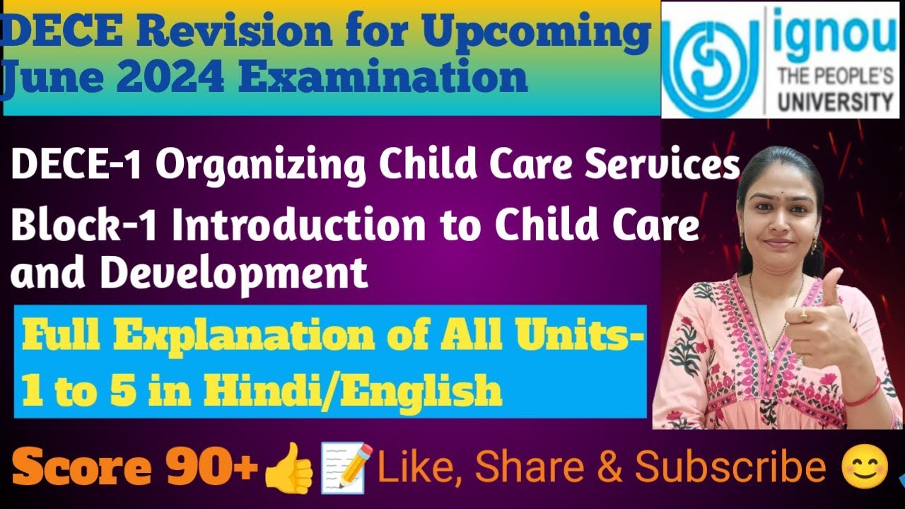 DECE-1 Revision for Upcoming June 2024 Examinations (Block -1 Full ...
