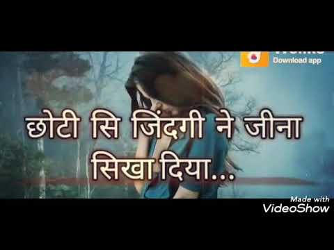 Sad love Status || New WhatsApp sad status|| 2019 Famous sad statuz