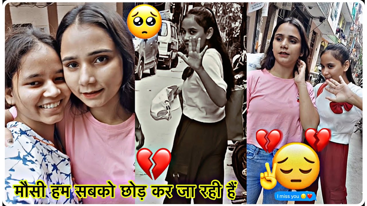 Mosi Chali Gayi Gaon 🥺| Pata Nahi Ab Kab Aayengi 😞🥹| Bindass Tannu . - YouTube