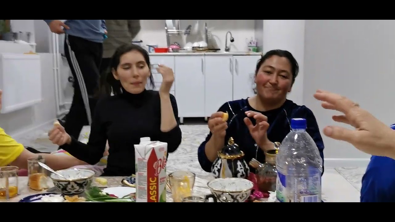 Отправить - YouTube