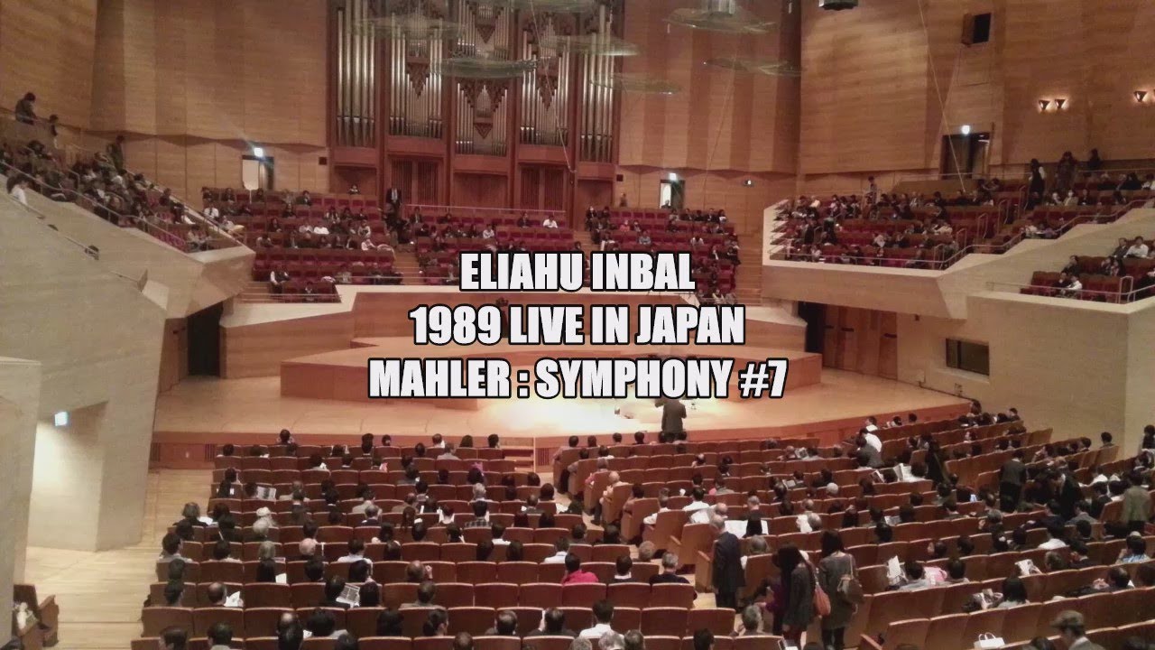 Mahler Symphony N.7 Inbal (1989 Live)Radiobroadcasting edtion 3rd, 4th ...