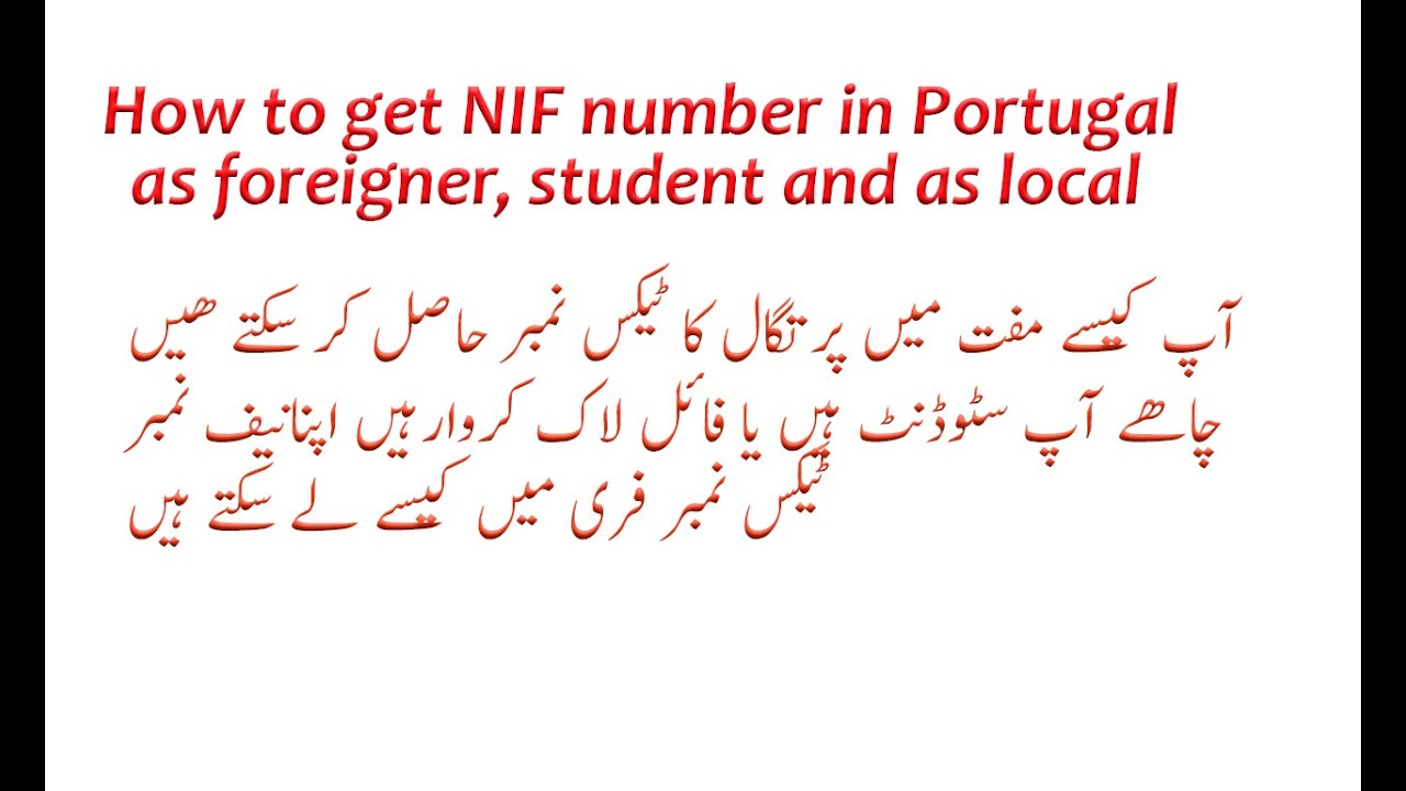 How To Get Nif Number In Portugal YouTube how-to-get-nif-number-in-portugal-youtube