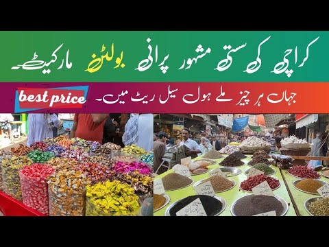 Boltan Market Karachi | Jodia Bazar | Irani Products | sab cheezain ...