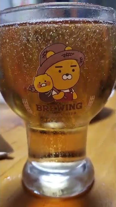 카카오 라이언 춘식 흑맥주잔(사콜..) - YouTube