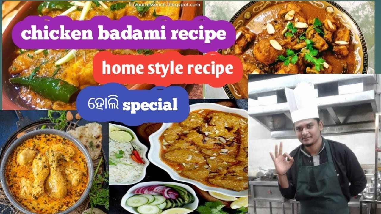 Chicken Badami recipe !! Holi special video !! Home style recipe!! # ...