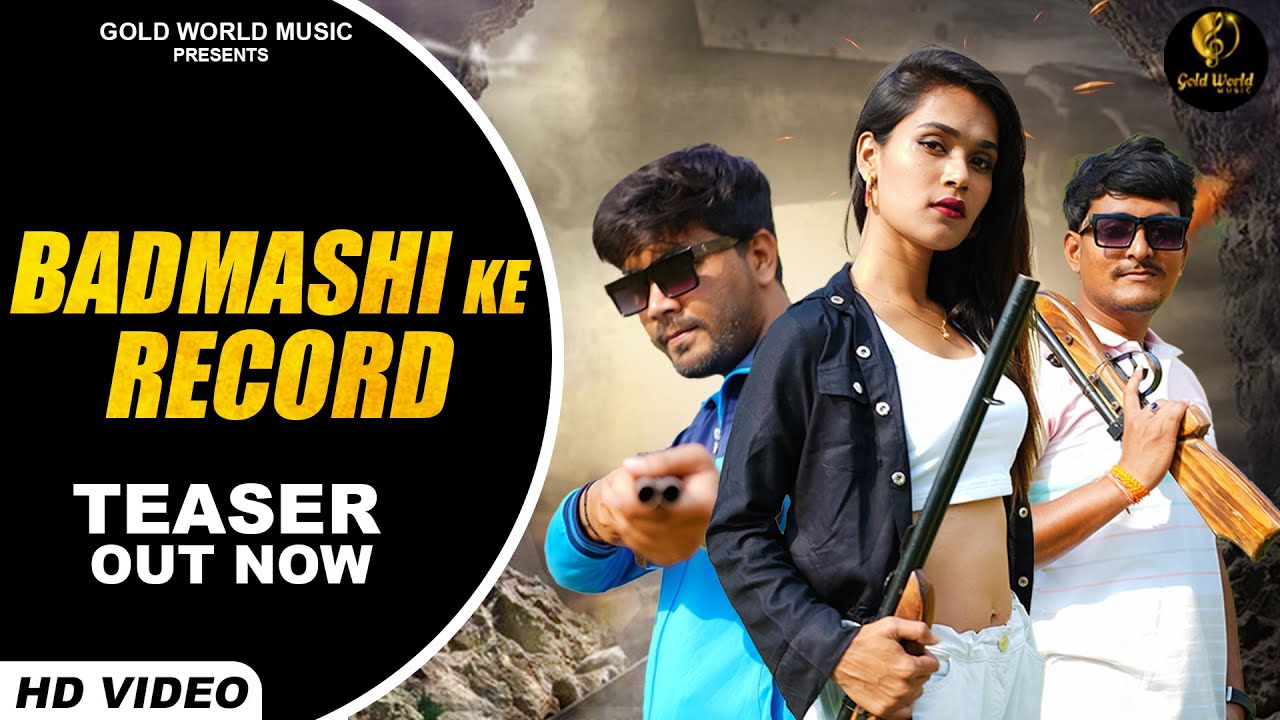 Badmashi Ke Record ( Teaser ) Jaiveer Thakur, Sachin Rana | Abhay Bhati ...