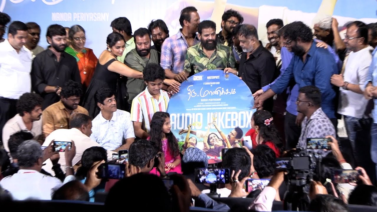 Thiru Manickam Pre Release Event | Nanda Periyasamy | Chennai Time Pass ...