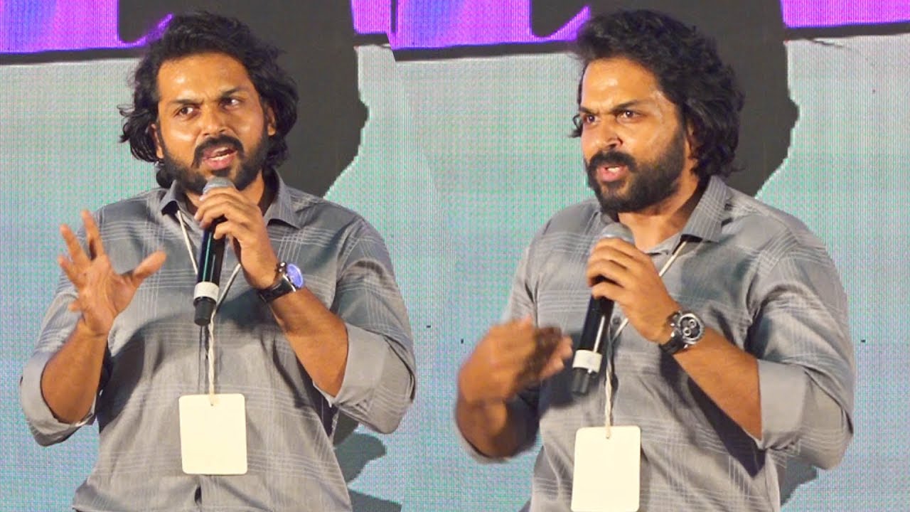 நம்ம யாருக்கு கீழ இல்ல !! karthi Superb Motivational Speech at Agaram Foundation Culturals ...