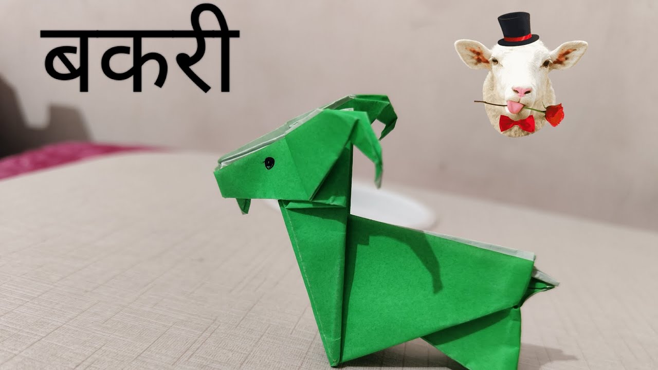 Easy Origami Goat - YouTube