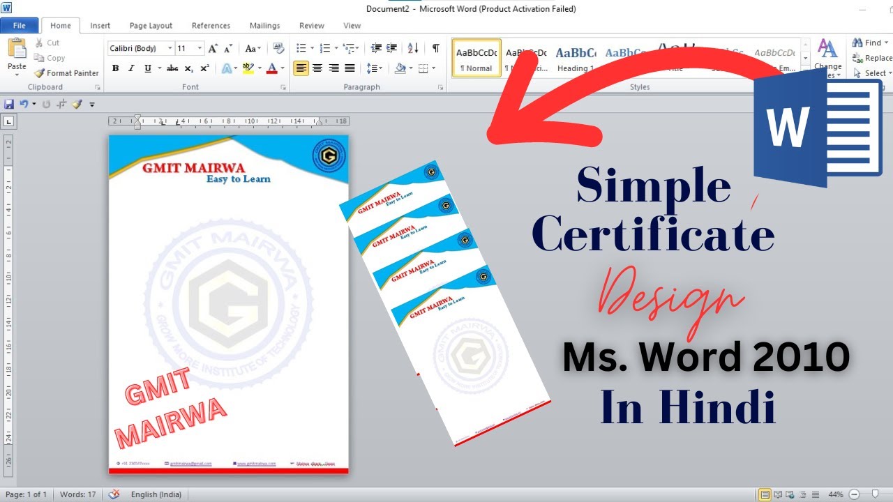 How to design a letter pad in Microsoft word 2010 with watermark ...