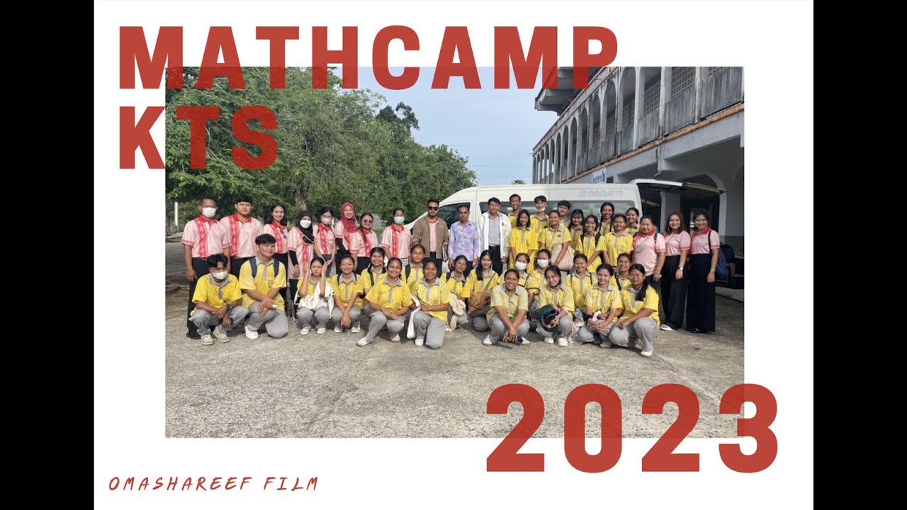 Mathcamp KTS 2023 - YouTube