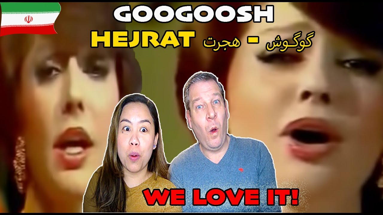 Googoosh - Hejrat گوگوش - هجرت | Couple REACTION ! - YouTube