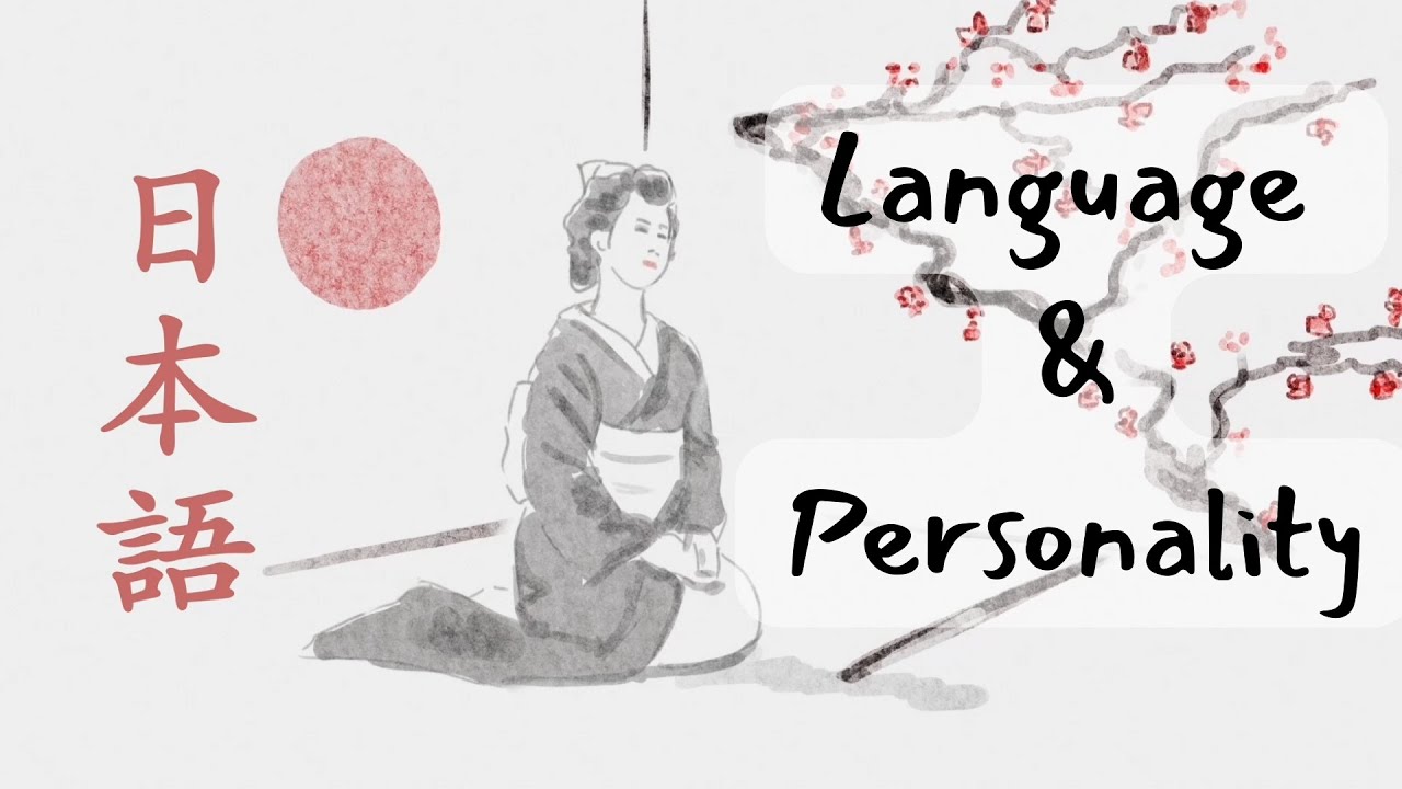 Does Language Influence Our Personality? - YouTube