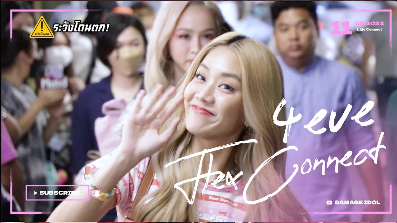 4EVE เดินสายโปรโมทเพลง Life Boy (พูดไปก็ไลฟ์บอย) | Flex #ระวังโดนตก ...