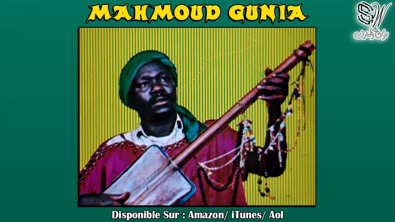 Mahmoud Guinia - Manayo - محمود كينيا - YouTube