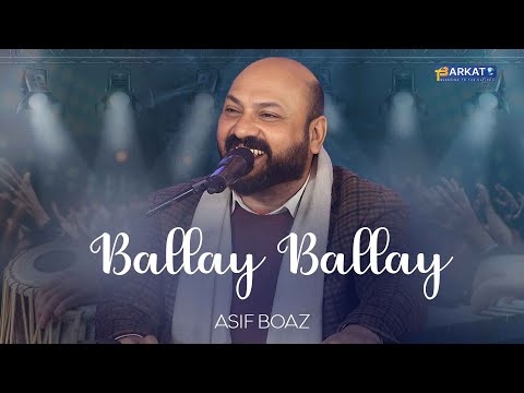 Ballay Ballay | Asif Boaz | Geet | Pastor Salik John Barkat | Barkat TV