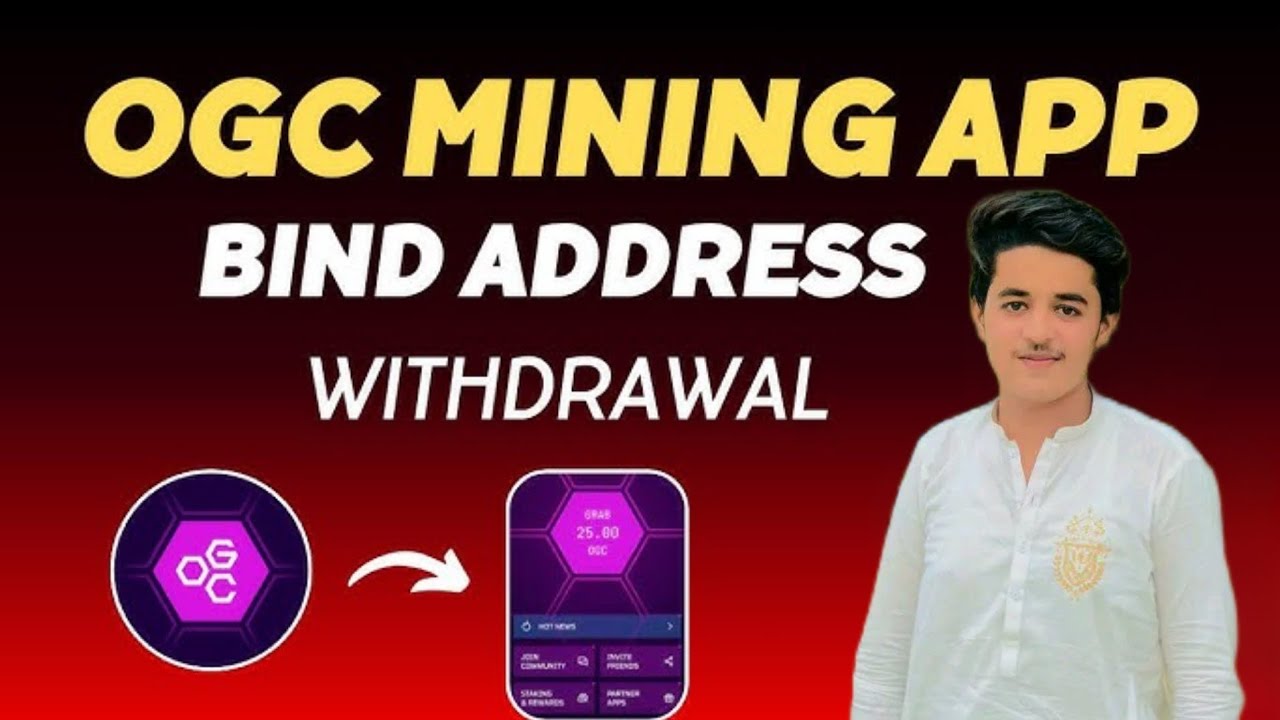 OGC withdrawal process | Withdrawal method | new update - YouTube