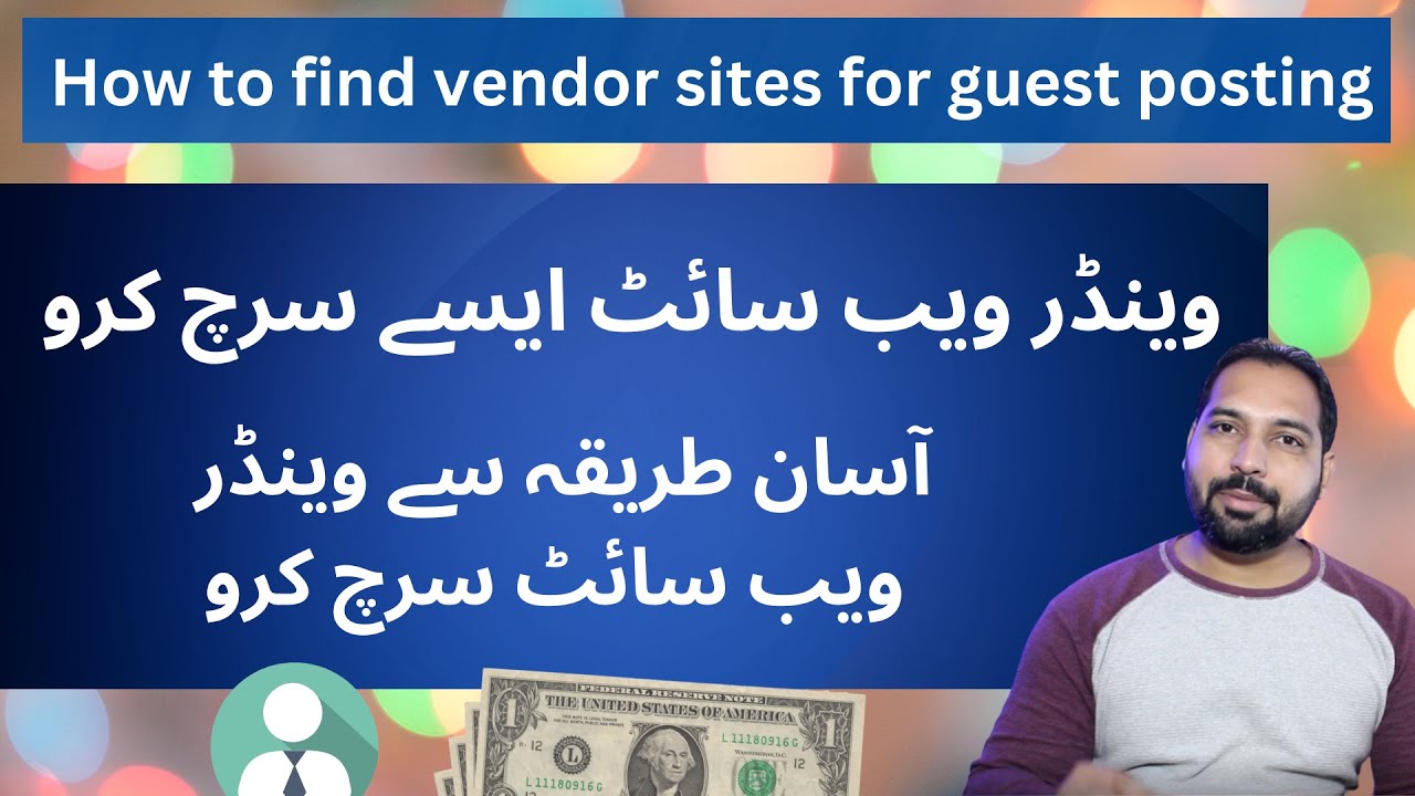 Best trick to find vendor sites for guest posting. How to outreach GBOB ...