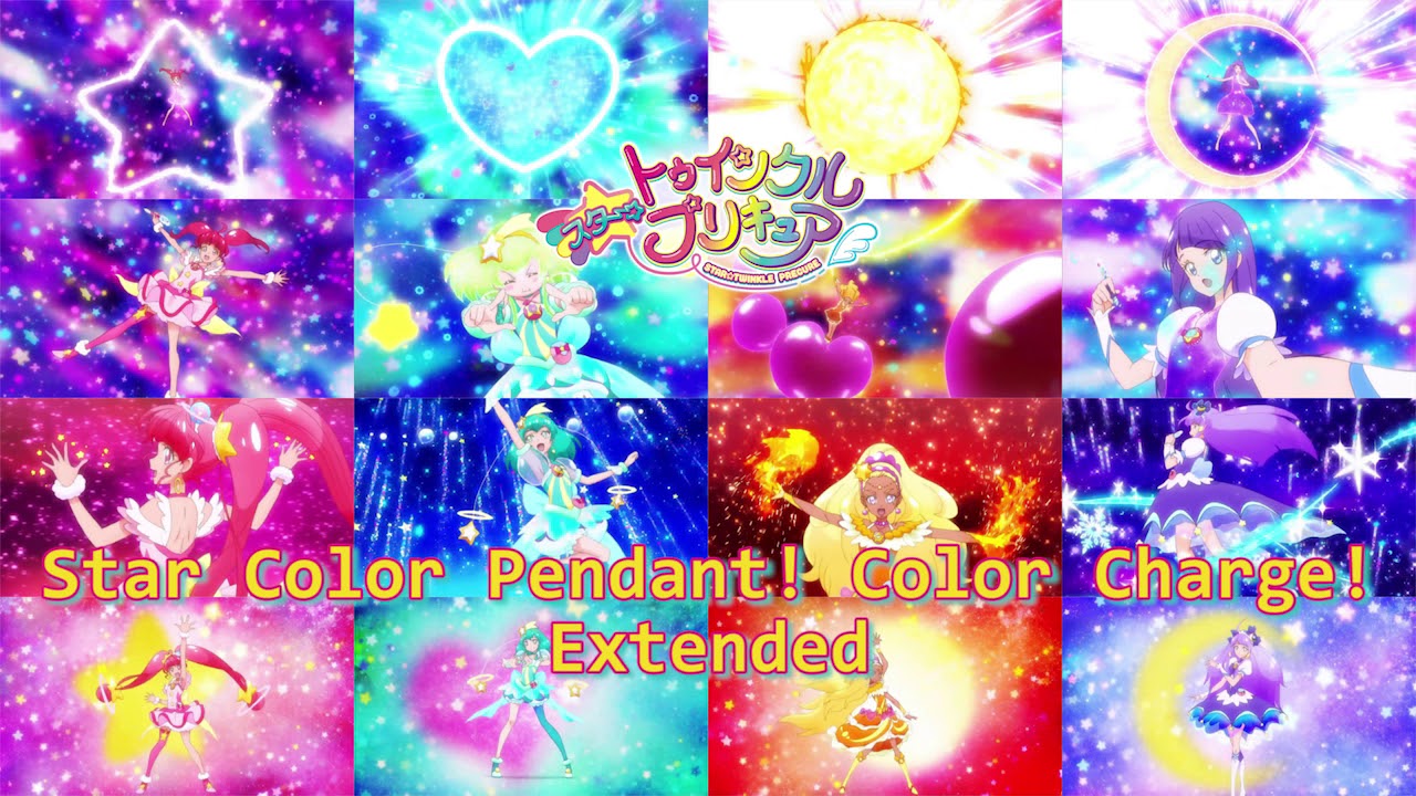 Star Color Pendant! Color Charge! ~Quartet Version~ - Star Twinkle ...