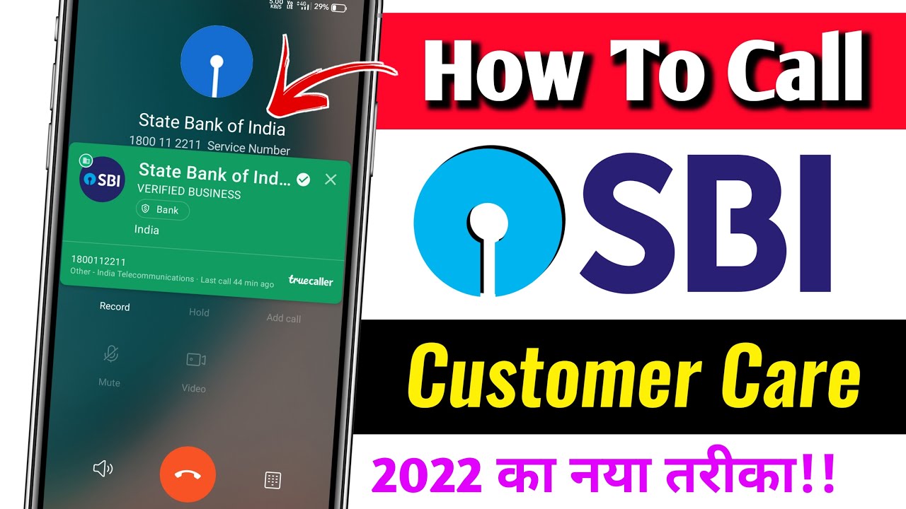 SBI Customer Care Number 2022 || How To Call SBI Customer Care || SBI ...