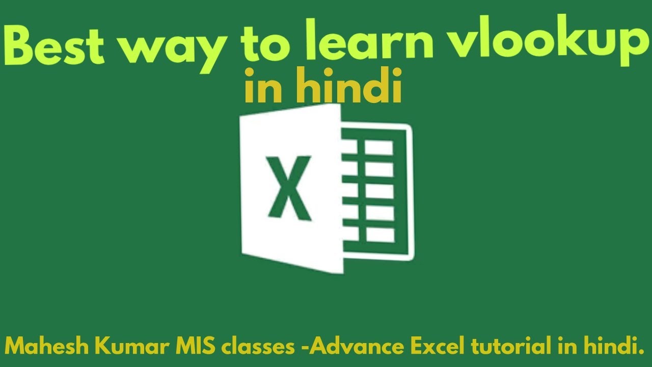 MS Excel Vlookup Formula In Hindi YouTube MS Excel Vlookup Formula In Hindi YouTube