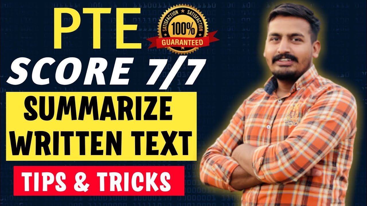 PTE(SUMMARIZE WRITTEN TEXT)💯% Score 7/7 | PTE writing Tips & Tricks ...
