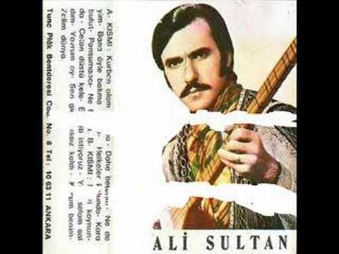 Asik Ali Sultan ve Sevda Sultan - Bir Sevda Diyorlar( düet )