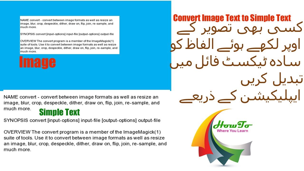 How to change/convert Image(JPG) Text to simple Text file Easily ...