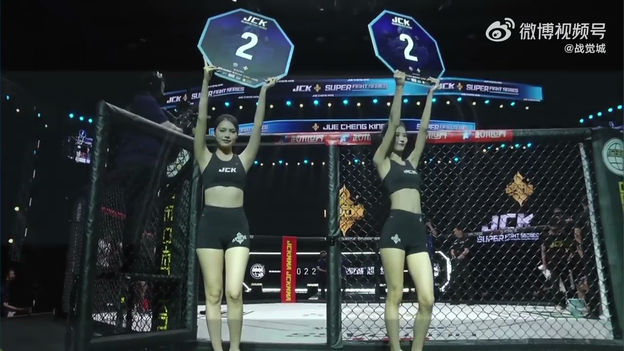 JCK MMA 2022 Superbattle - Tenlige vs Li Jingtao 15th Game Full Fight ...