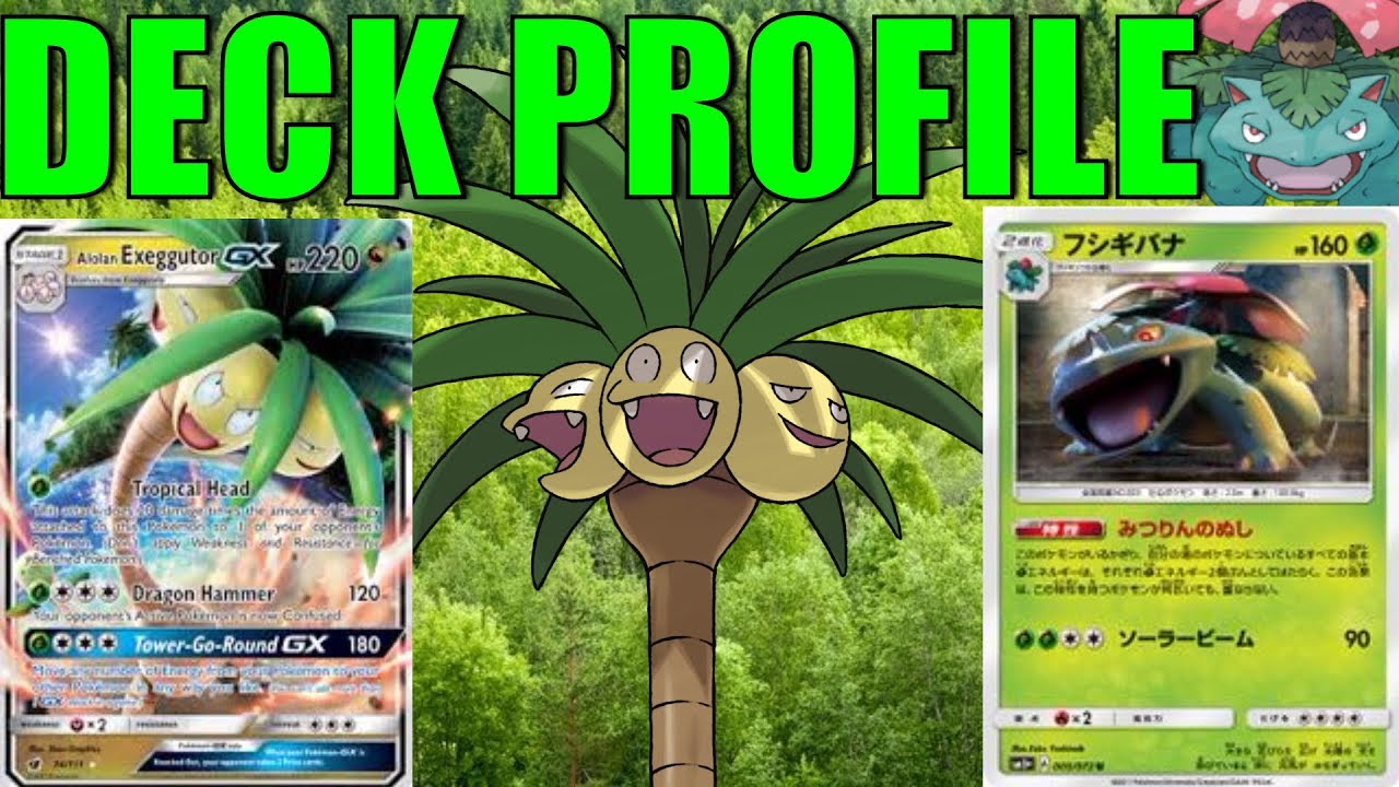 Pokemon TCG Alolan Exeggutor/Venusaur Deck Profile BREAKthrough-On ...