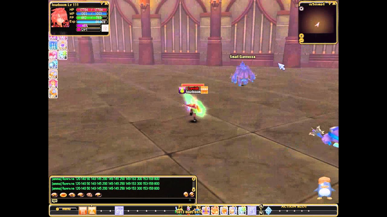 Motion flyff by fourboom thai - YouTube