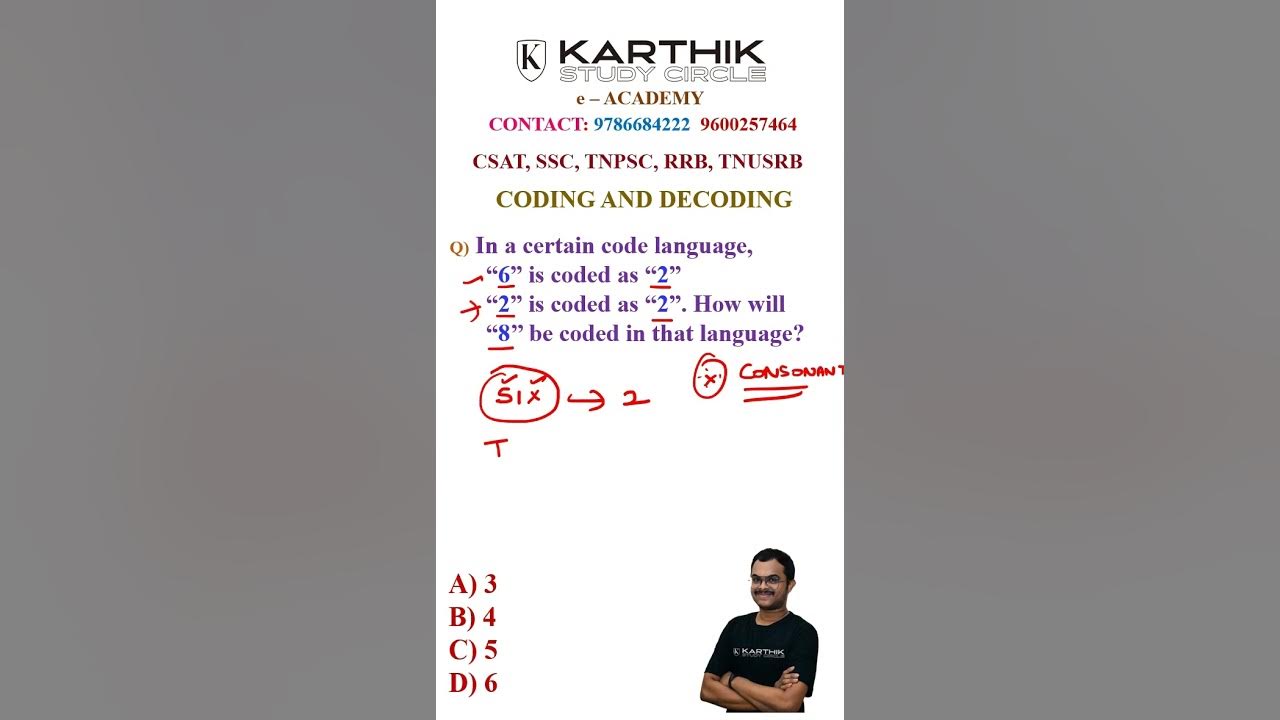 coding and decoding in tamil #ssccgl #rrbntpc #tnpscgroup4 #codinganddecoding #tnusrbpc - YouTube