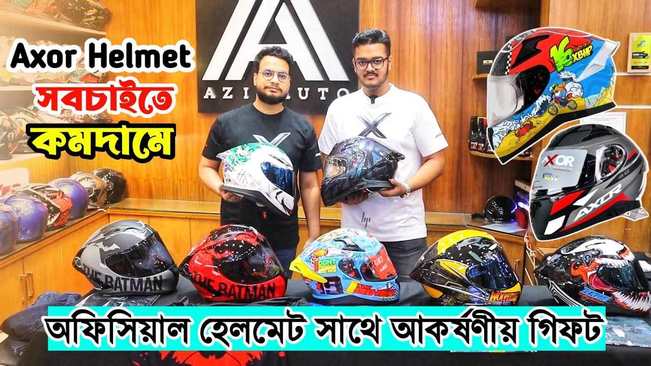 Axor helmet price in Bangladesh 2024 🔥 New model axor helmet ...