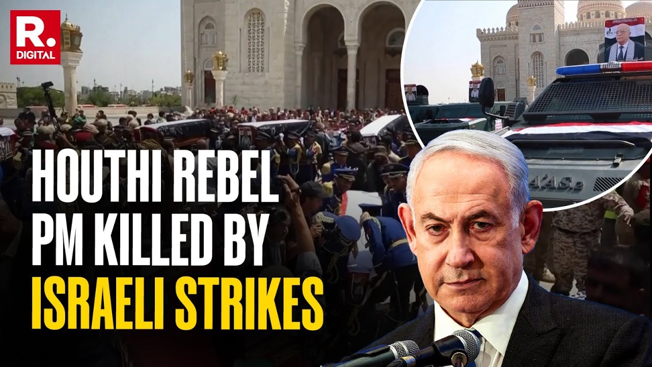 Israeli Airstrike Kills Houthi PM Ahmed al-Rahawi | Yemen Mourns And ...