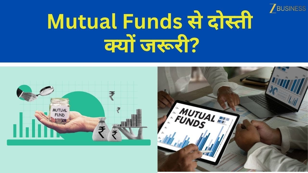 Mutual Funds: Your Most Profitable Friendship! | Money Guru - YouTube