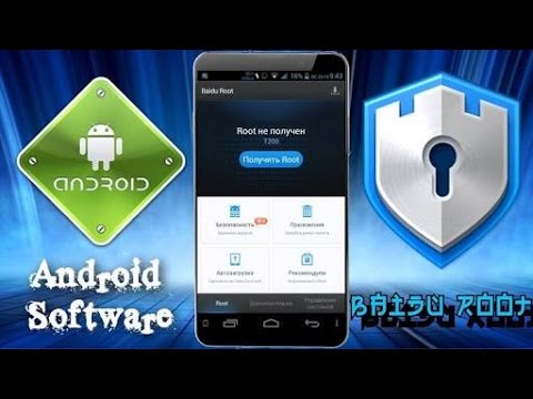 ROOT En Alcatel One Touch Idol 2 - YouTube