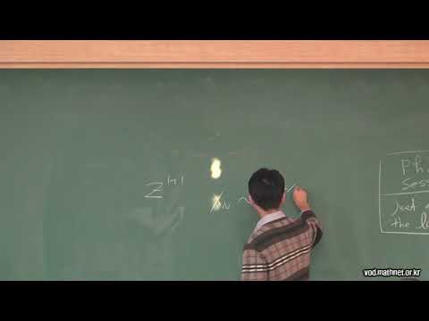 Sun, Rongfeng (NUS) / Moment Asymptotics for the (2+1)-dimensional ...