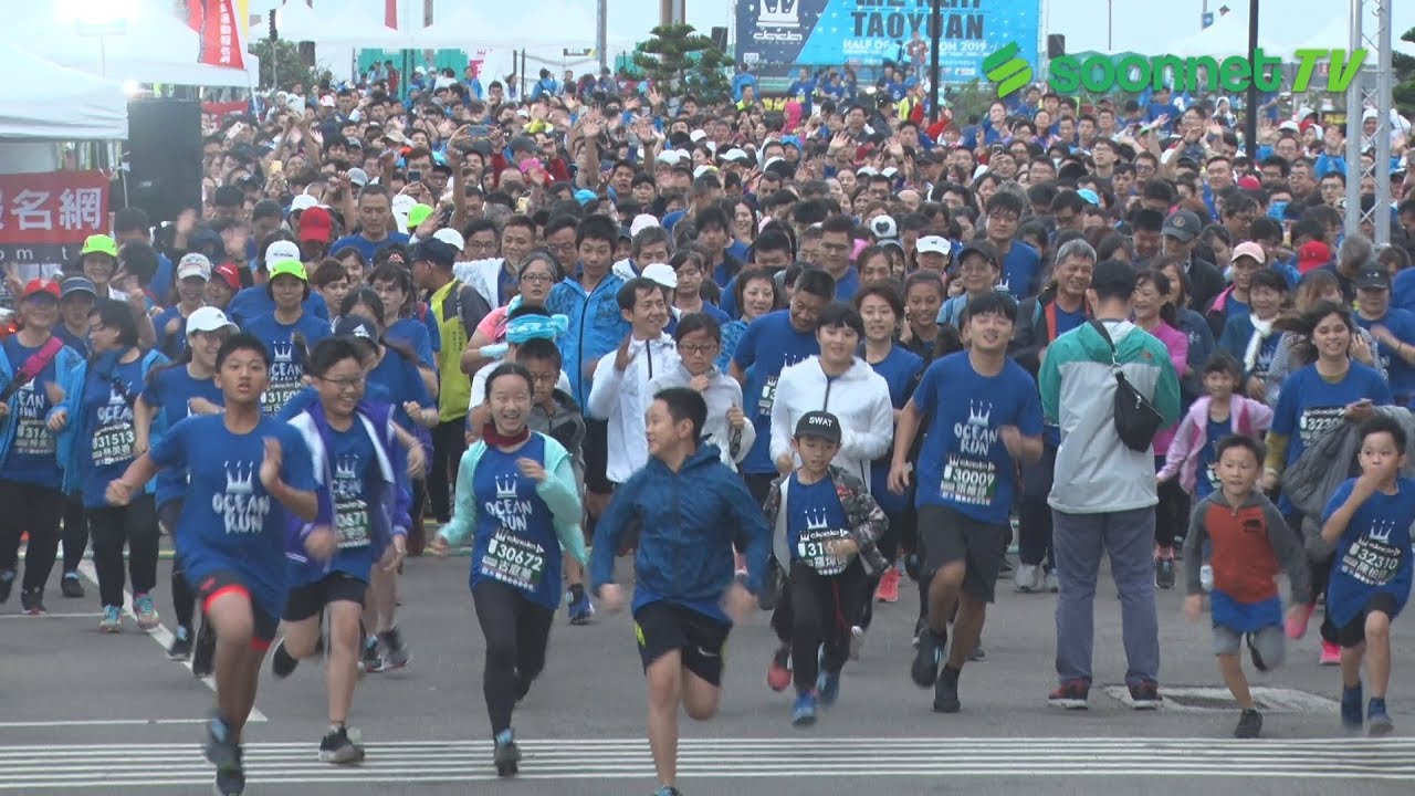2019 DADA RUN 全國半程馬拉松 桃園場 【賽事精華】 - YouTube