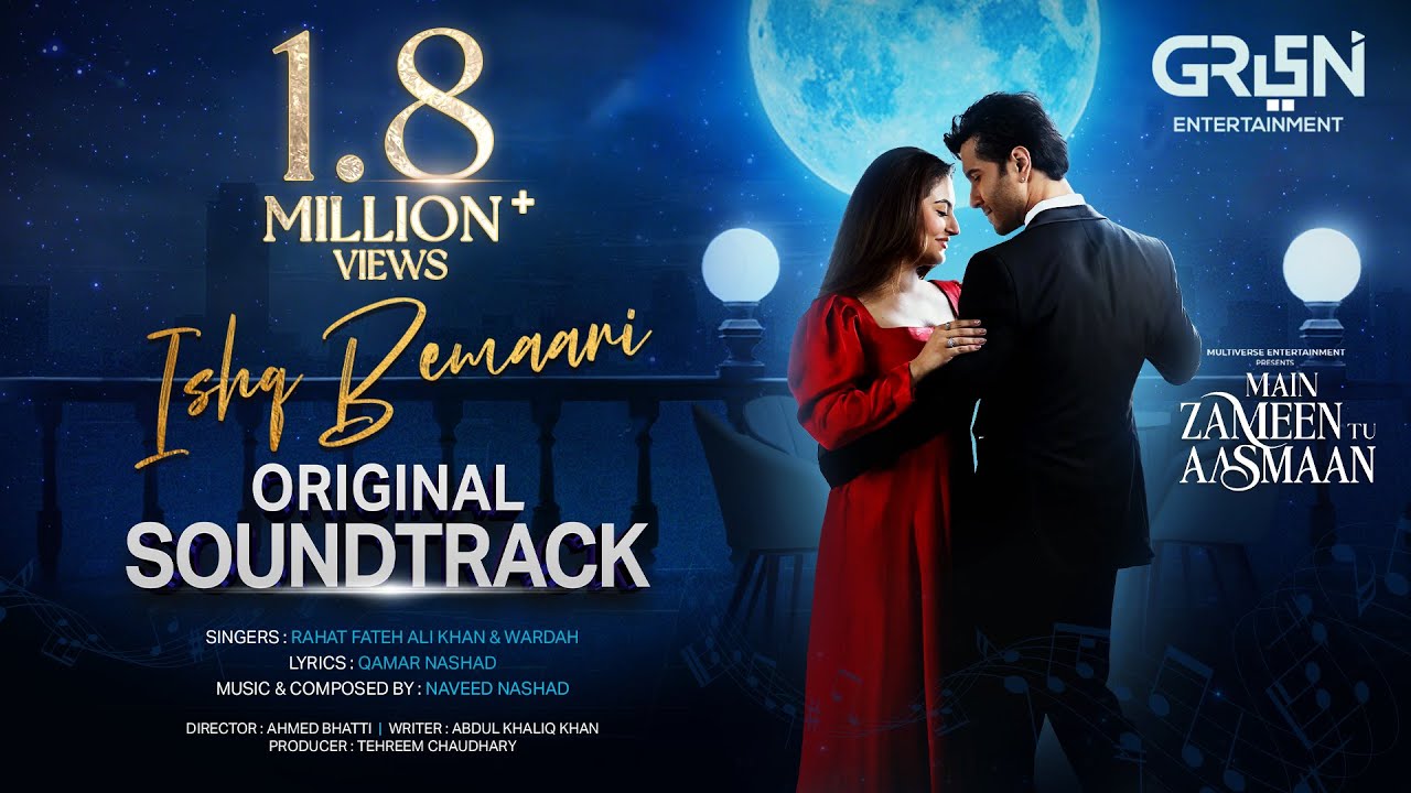 Main Zameen Tu Aasmaan "OST" Ft. Feroze Khan - Hiba Bukhari ...