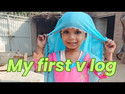 my first v log, my first v login my village my firstv log mydeary from ...