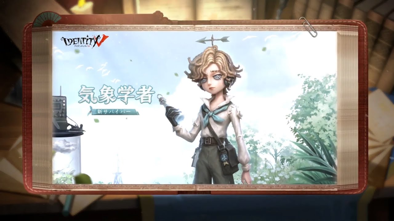 GIải thích bộ skill của Nhà khí tượng học/ Gameplay Meteorologist ...