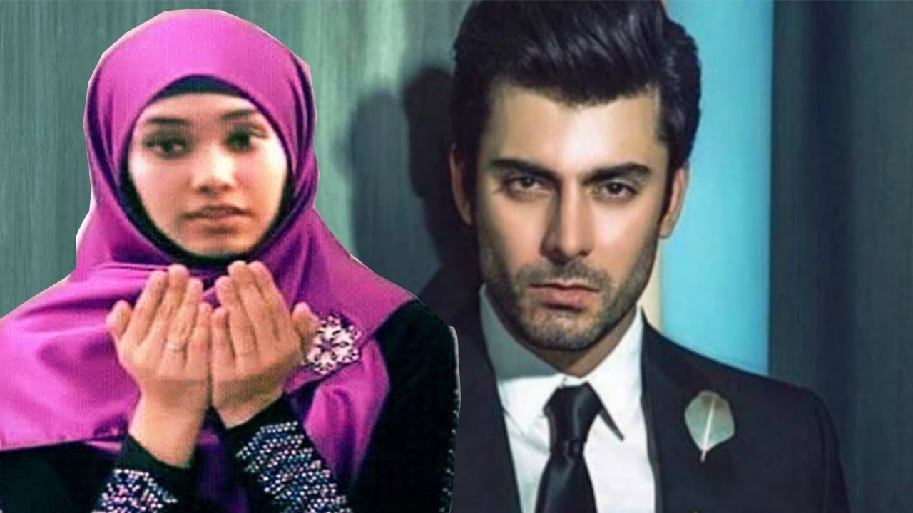 বিয়ে করছেন তারেক রহমানের কন্যা জাইমা রহমান? Tarek Rahman | Jaima ...