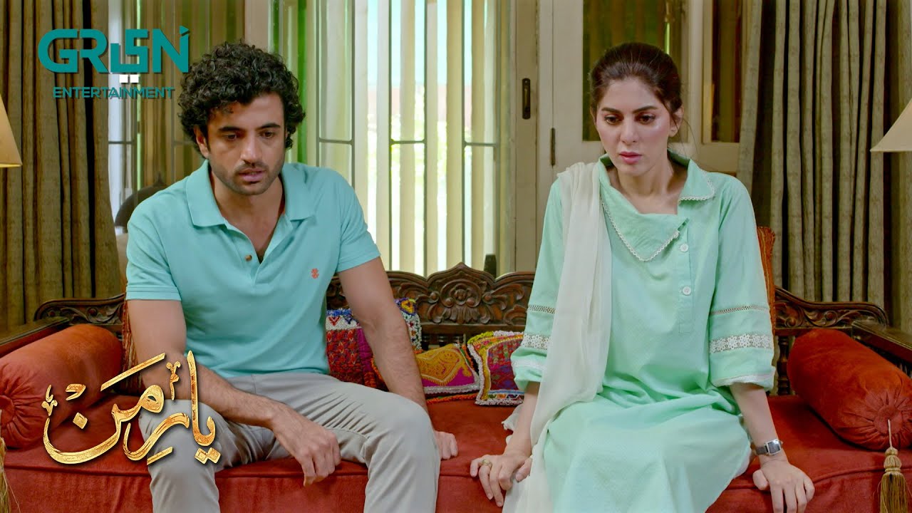 Sufyan Kyun Nai Maan Raha Sana Ki Baat | Mashal Khan | Yaar -E-Mann | Green TV - YouTube