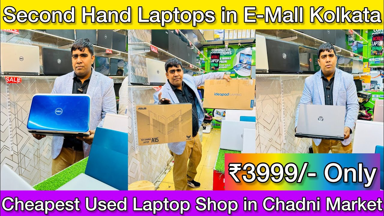 Second Hand Laptop in Kolkata | Cheapest Used Laptops | 2nd Hand Laptop ...