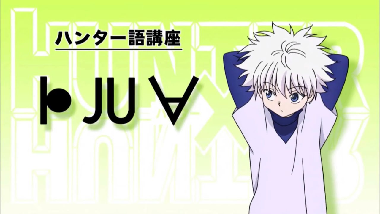 Killua Hunter Vocabulary - YouTube