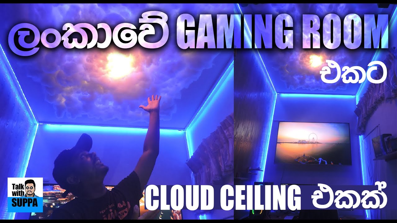 Gaming Room DIY Cloud Celling Setup | Talk with SUPPA - YouTube