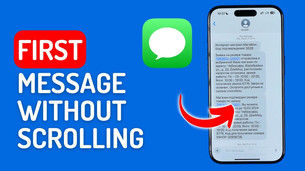 How To See First Message On IPhone Without Scrolling YouTube how-to-see-first-message-on-iphone-without-scrolling-youtube